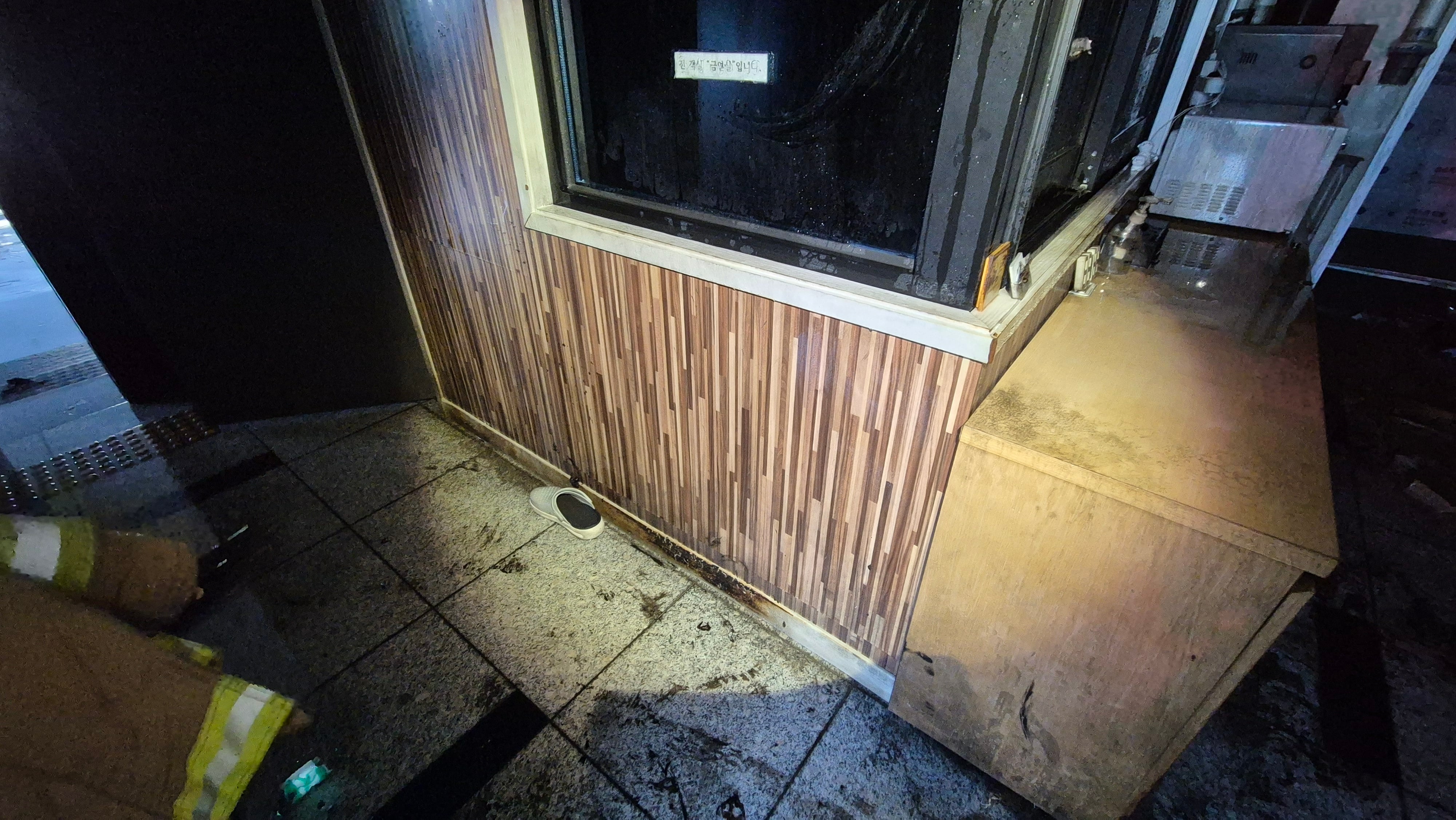 Jeonju hotel fire suspected arson injures three