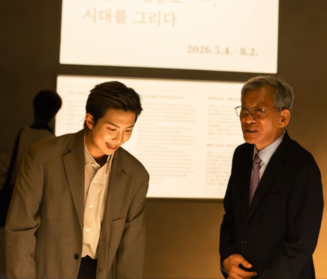BTS RM이 받은 '1번 족자'…뮷즈, '대동여지도' 한정판 공개