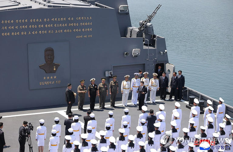 N Korea commissions destroyer Choe Hyon