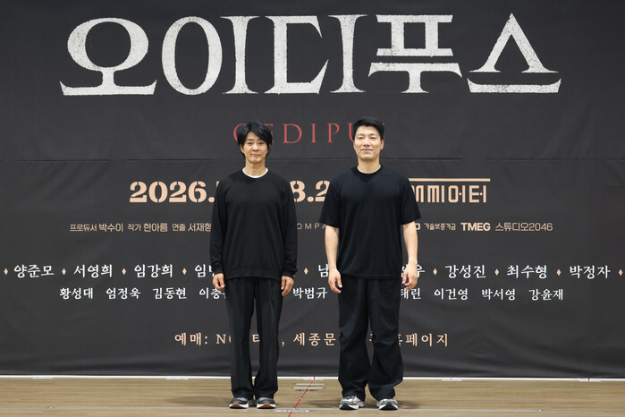 S Korean actors Choi Soo-jong and Yang Jun-mo