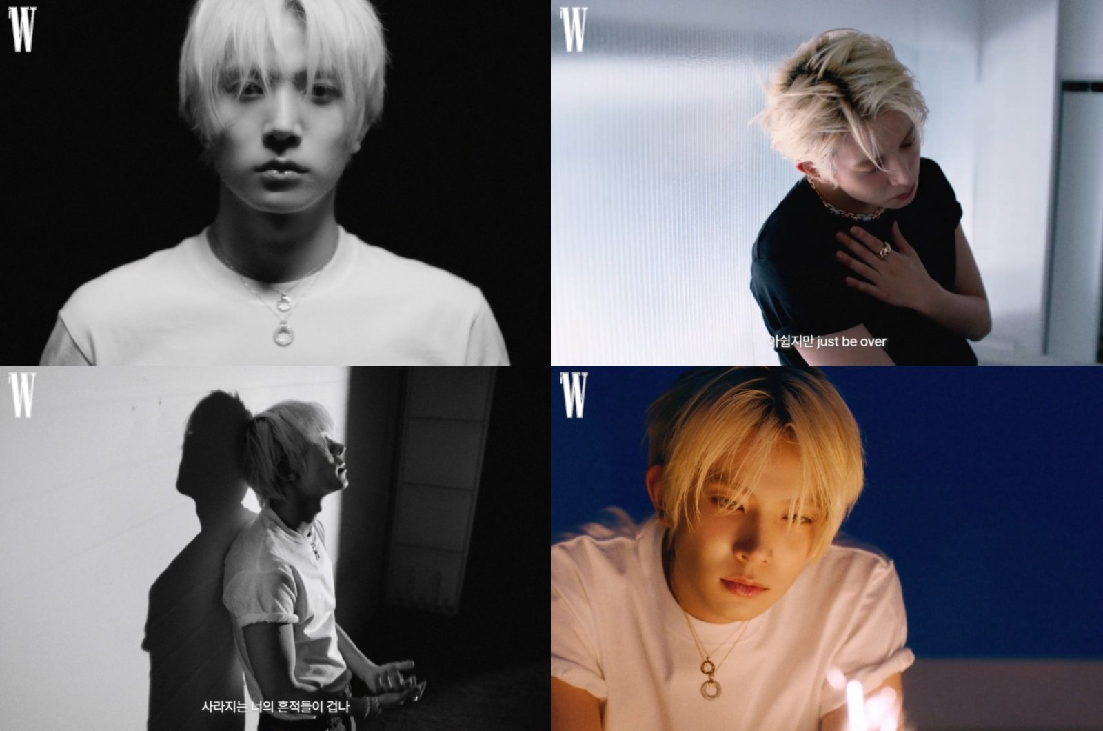 에반, 'Overflow'로 전한 깊은 감성과 위로