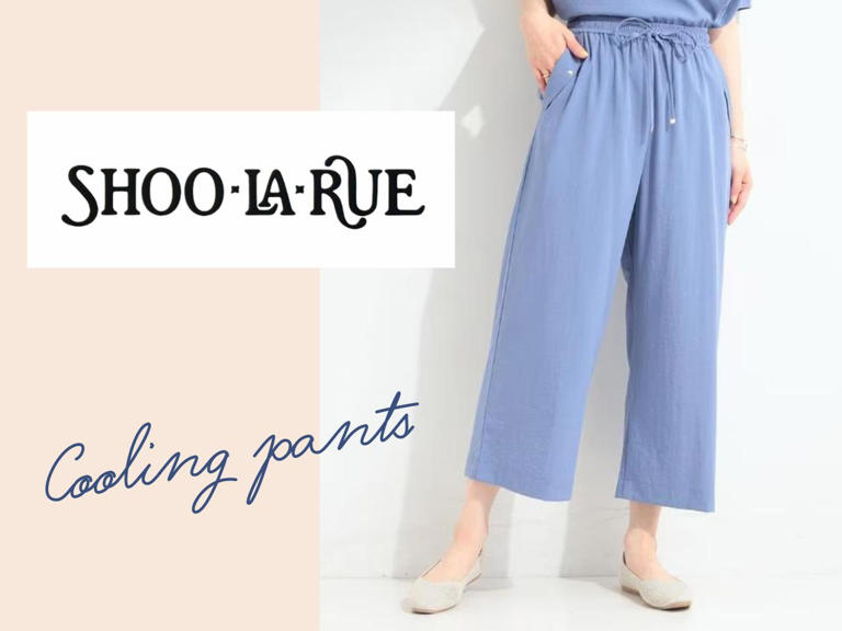 週7でガシガシ穿きたい「ひんやりパンツ」→【SHOO・LA・RUE】にあった!