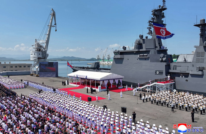 N Korea commissions destroyer Choe Hyon