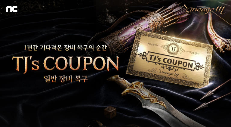 NC launches 'PHOENIX' update for Lineage M and Elf class reboot