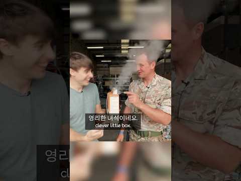 British soldiers try self-cooking Korean army rations | Surprising ...