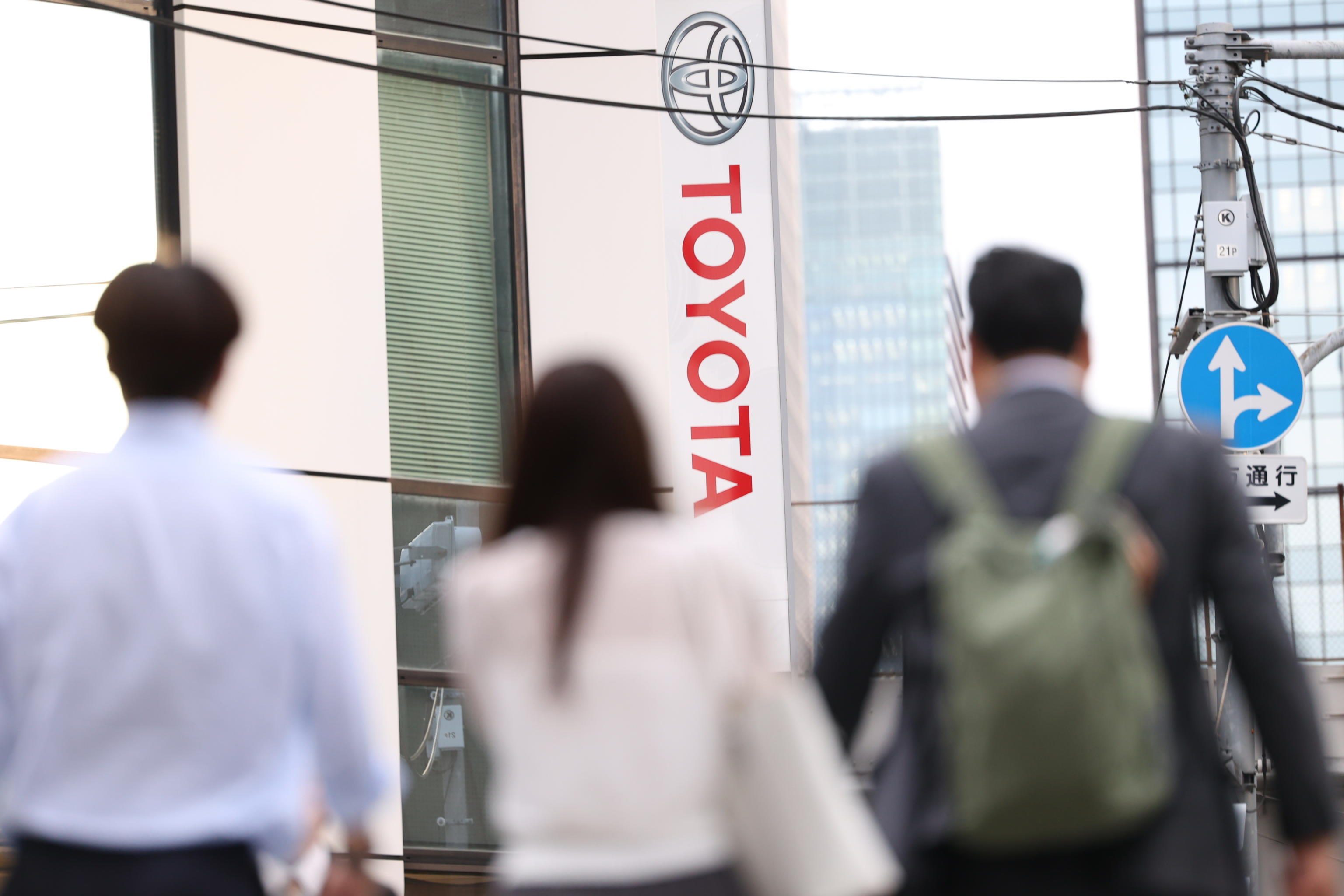 Toyota annuncia ulteriore taglio della produzione di 100mila veicoli