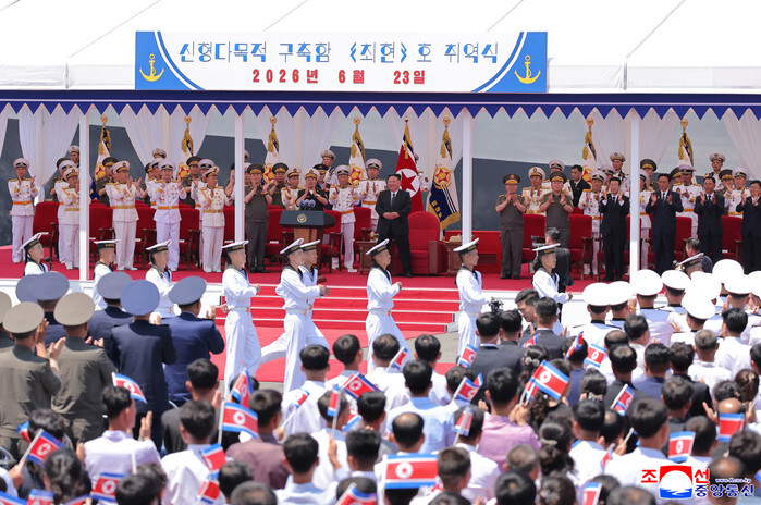 N Korea commissions destroyer Choe Hyon