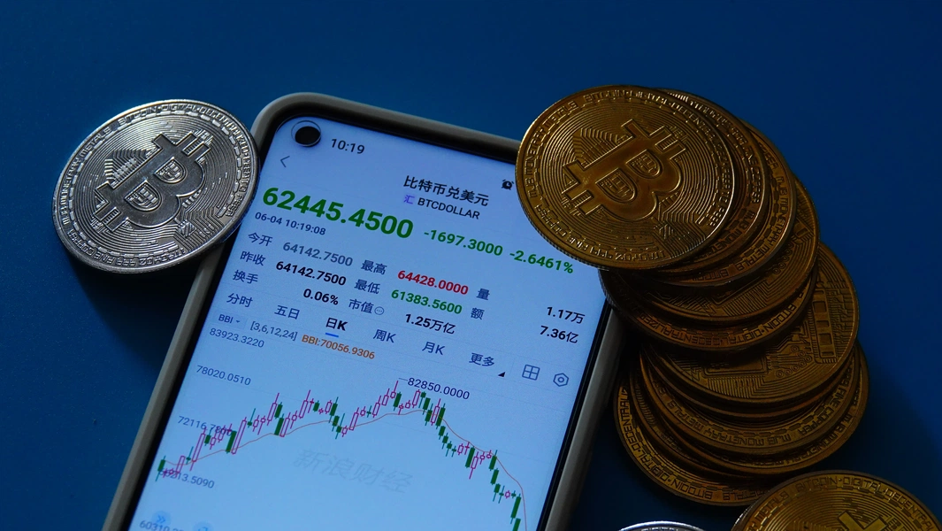 Bitcoin strategy faces funding strain and unity calls