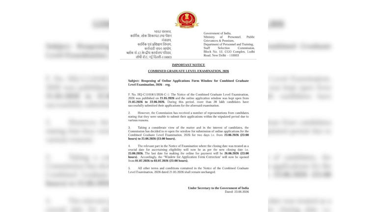 SSC reopens CGL 2026 registration portal, know more about latest cutoff ...
