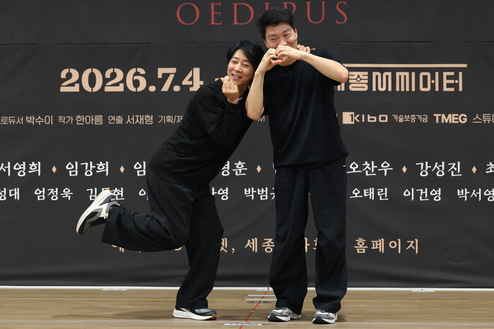 S Korean actors Choi Soo-jong and Yang Jun-mo