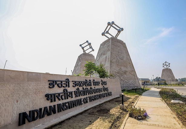 IIT Ropar to develop autonomous armoured vehicles & directed energy ...