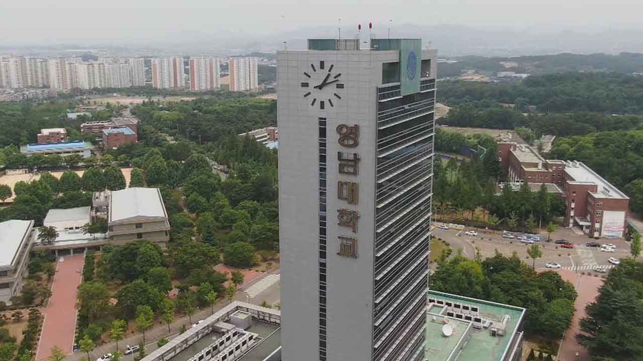영남대, QS 세계 대학 평가 '비수도권 종합 사립대 1위'