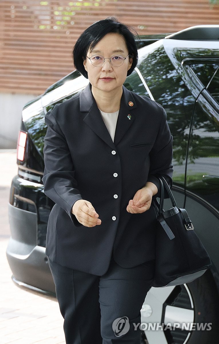 Prime minister nominee