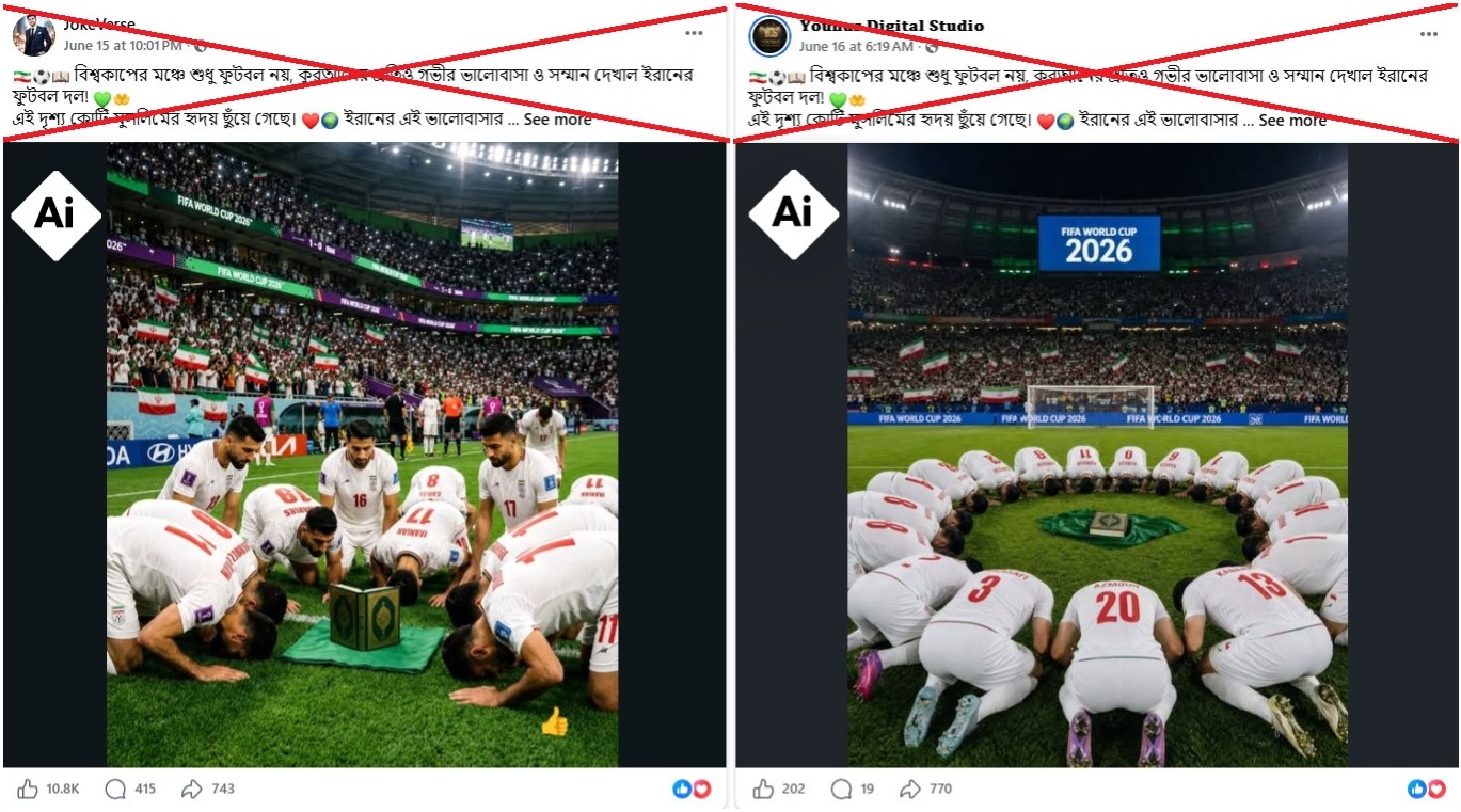 AI-generated images of Iranian footballers praying at World Cup mislead ...