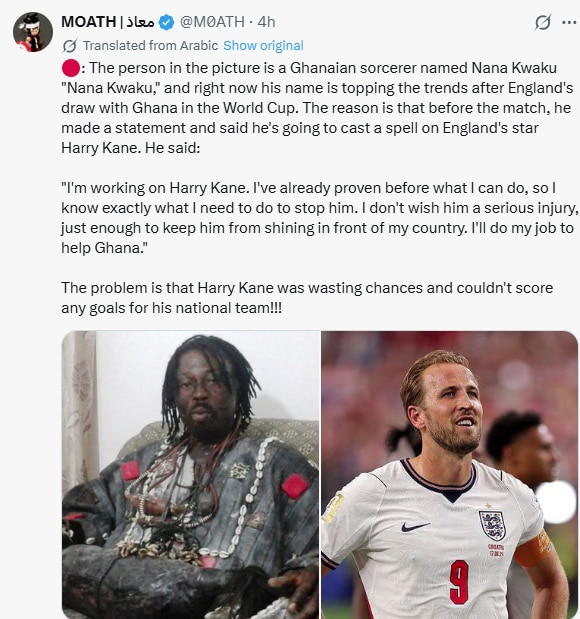 Ghana witch doctor strikes? Harry Kane fails to score in England's ...