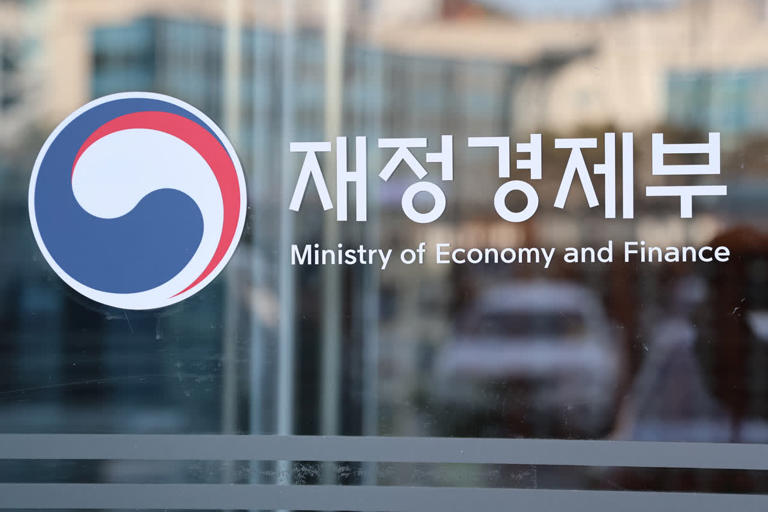 정부 "기업규제 합리화·AX 지원...국가경쟁력 높인다"
