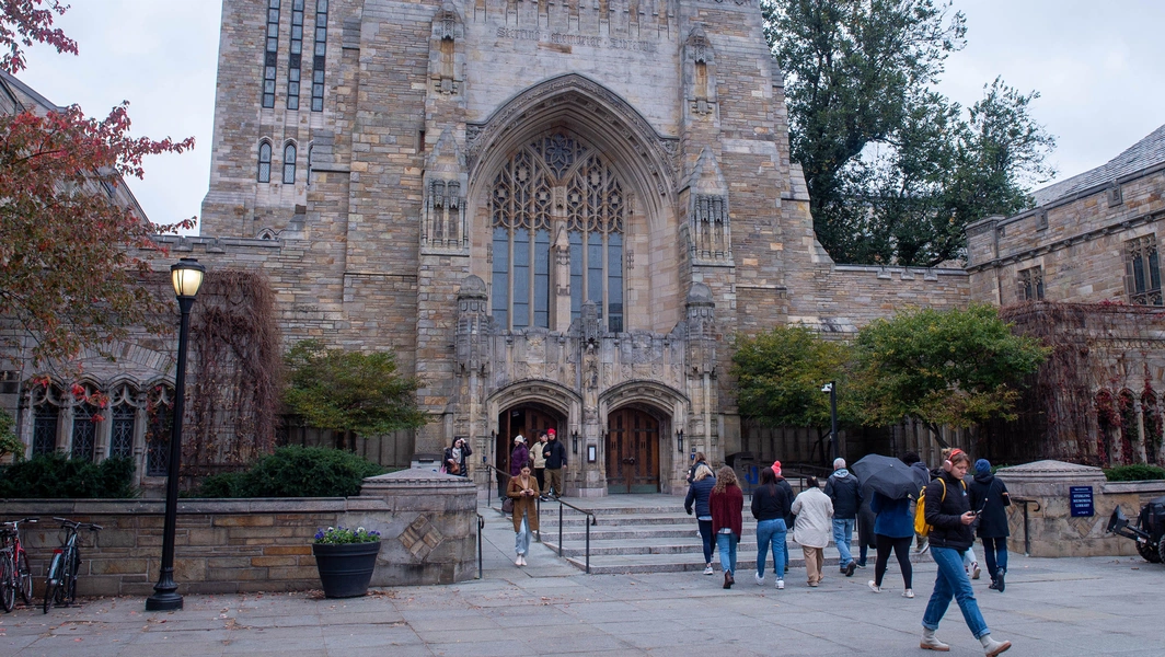 12 prestigious schools that shaped famous performers