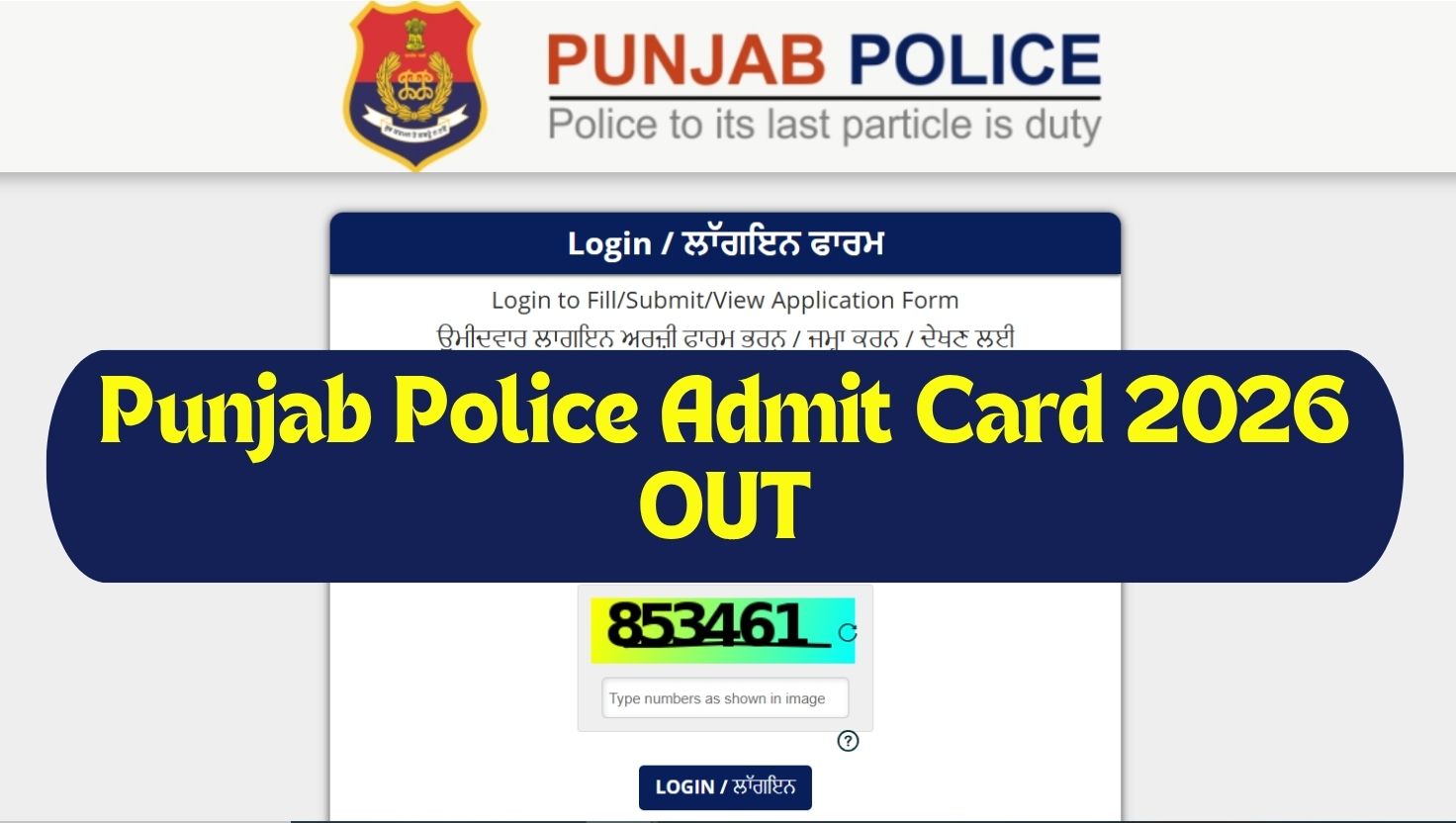 Punjab Police admit card 2026 out: Download constable exam hall ticket ...