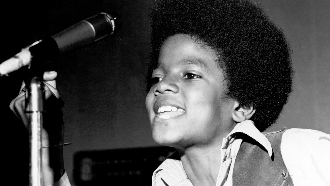 Michael Jackson’s life, career, and personal moments