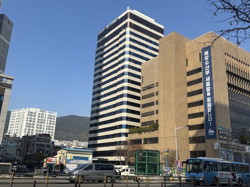 해수부, 새 보금자리 찾는다...부산 신청사 부지 공모