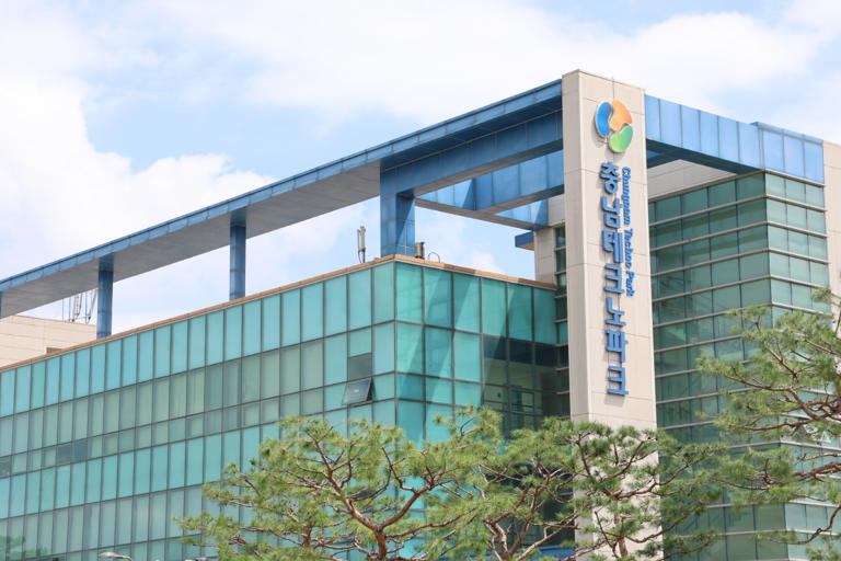 충남TP, ‘5극, 충남권 AX 대전환’ 시동 걸었다