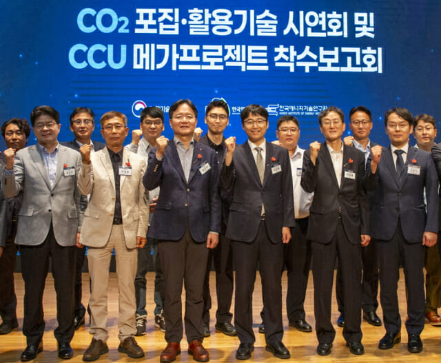 버려지는 CO₂를 항공유로…LG화학, 차세대 연료 기술 실증