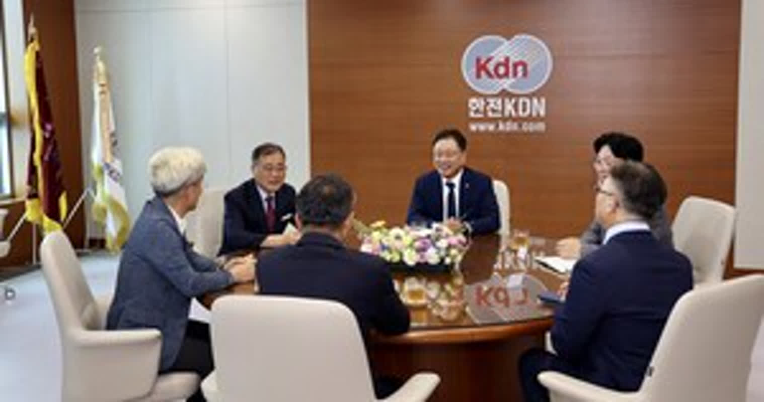 한전KDN-전남개발공사, 공공주택 스마트 에너지 환경 구축 '맞손'