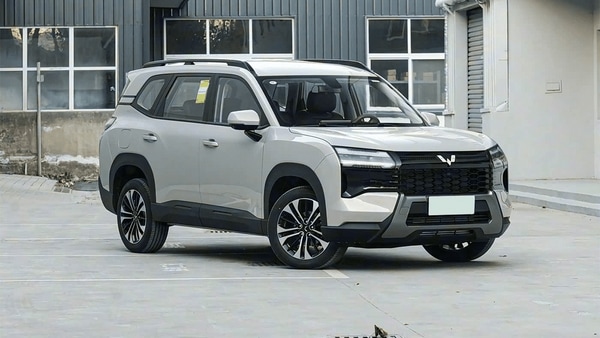 MG to debut Wuling Starlight 560-based PHEV SUV on 16 July