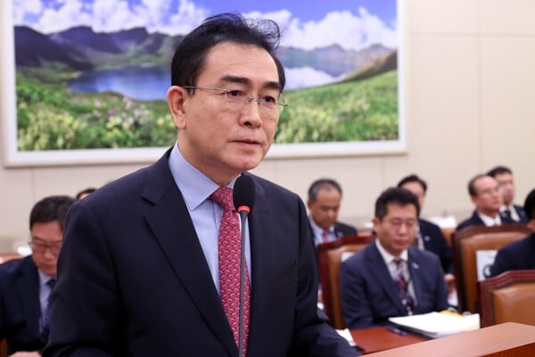 Former People Power Party lawmaker's son indicted for 1.4 billion won ...