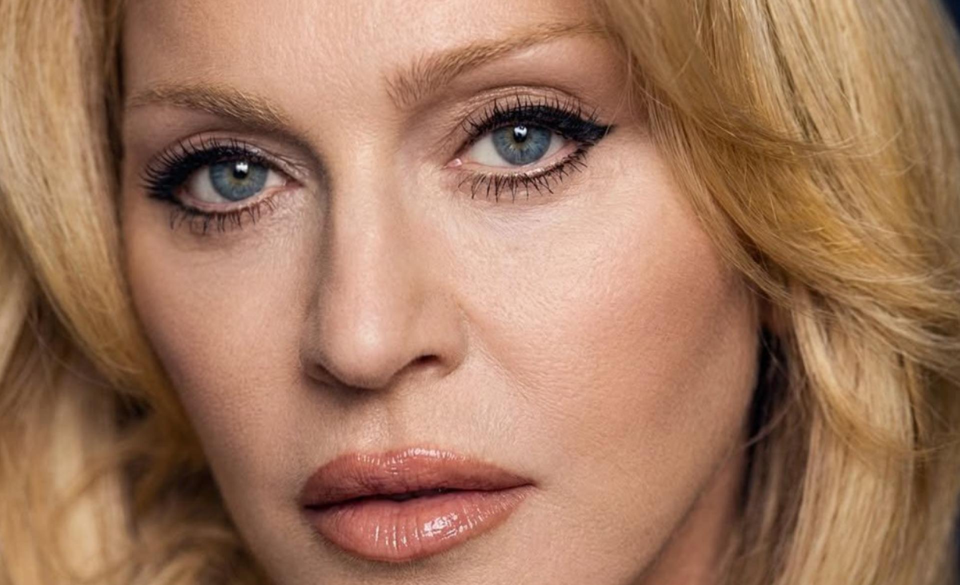 Madonna reveals emotional fallout with daughter Lourdes on new album