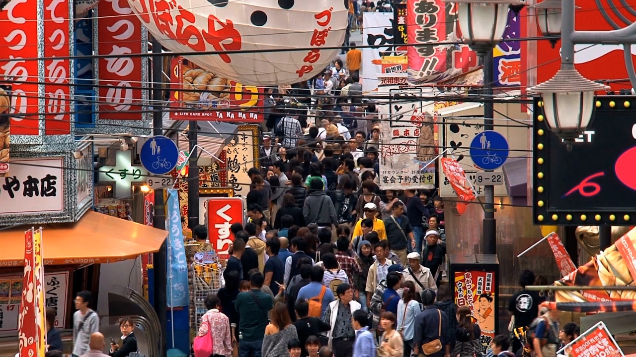 Japan tourist surge sparks five-fold visa fee price hike