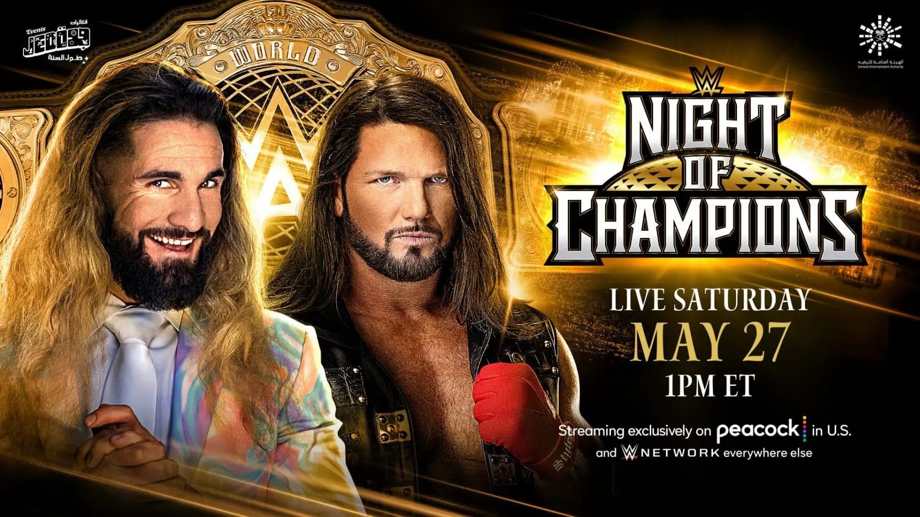 Top 5 WWE Night of Champions title changes, ranked