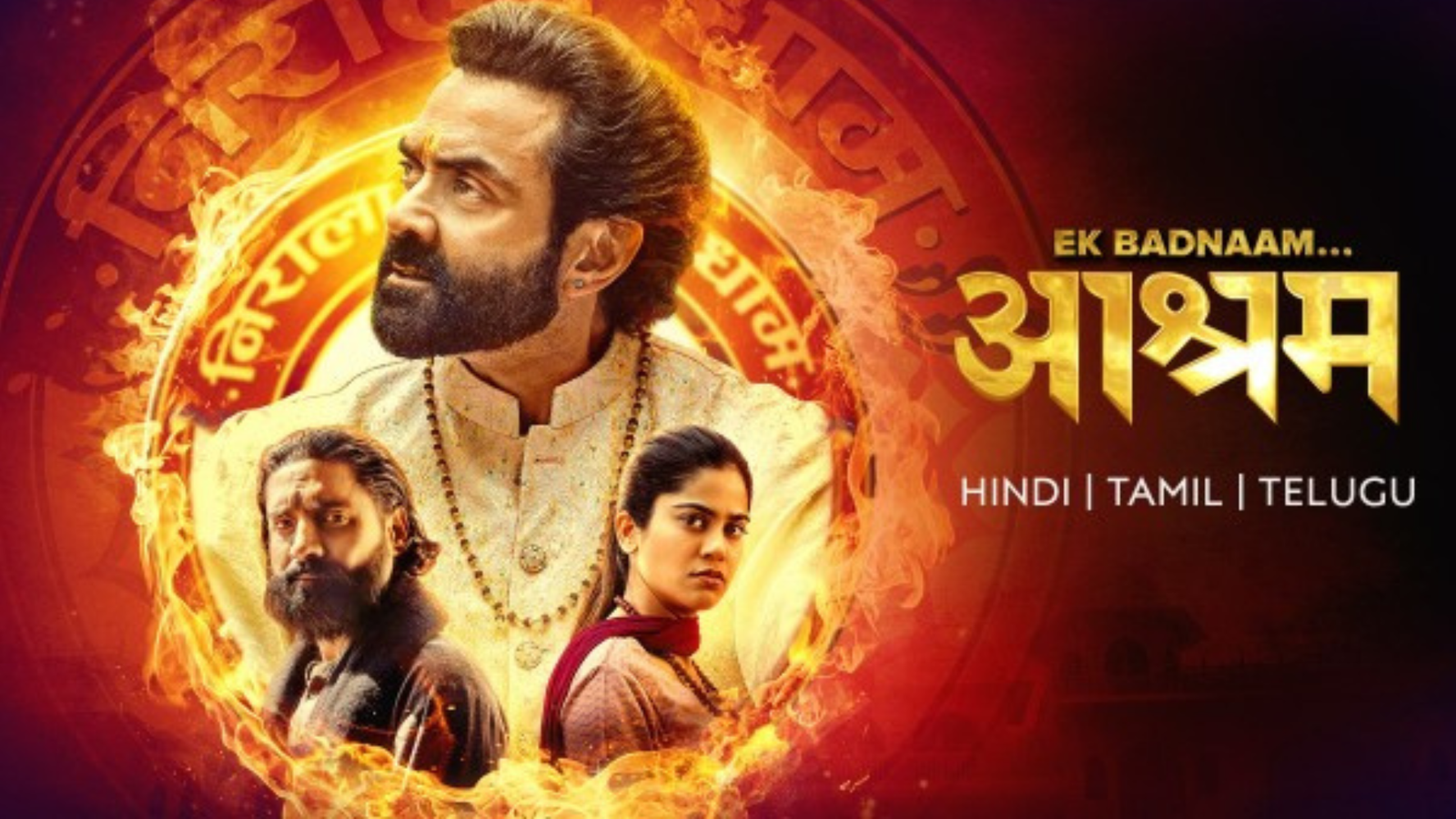 Things to know about Aashram season 4 as production nears completion