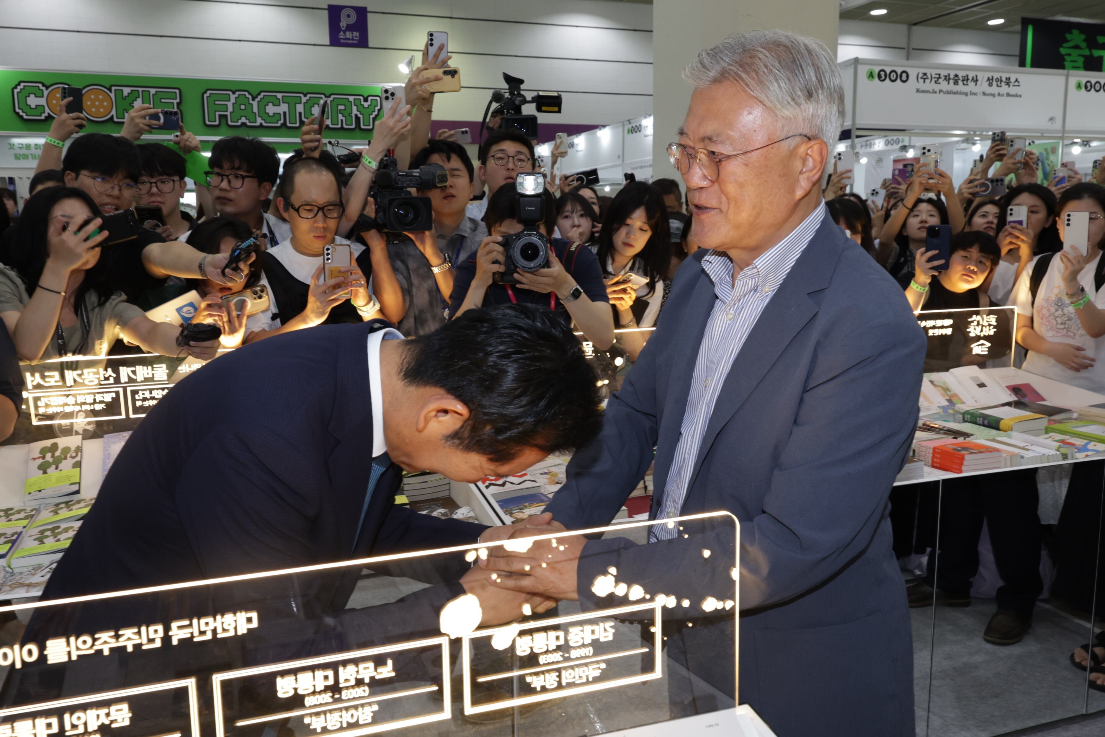Jung Chung-rae declares re-election, vows loyalty to President Lee Jae ...
