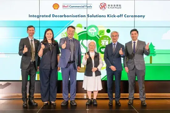 St. Paul's Hospital cuts boiler emissions in HK with Shell renewable ...