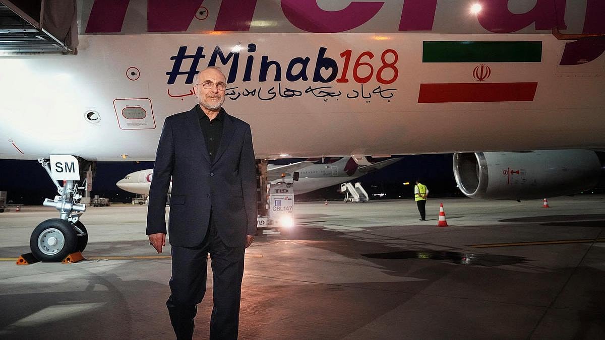 Iran says deal to end West Asia war 'declaration of US defeat'