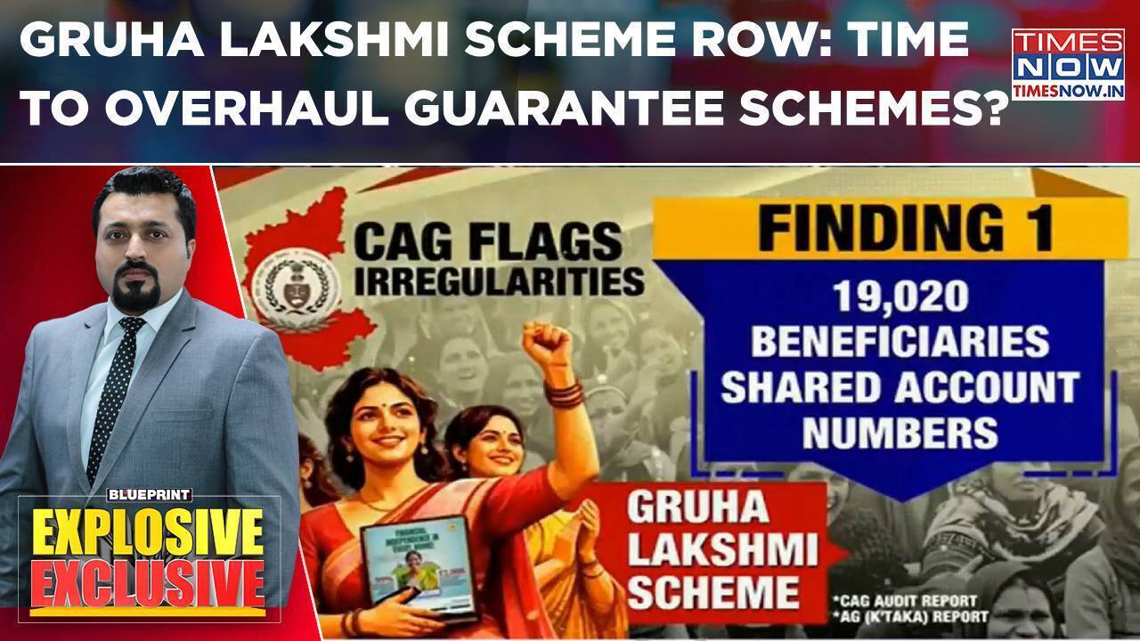 CAG finds irregularities in Karnataka's Gruha Lakshmi scheme: Time to ...