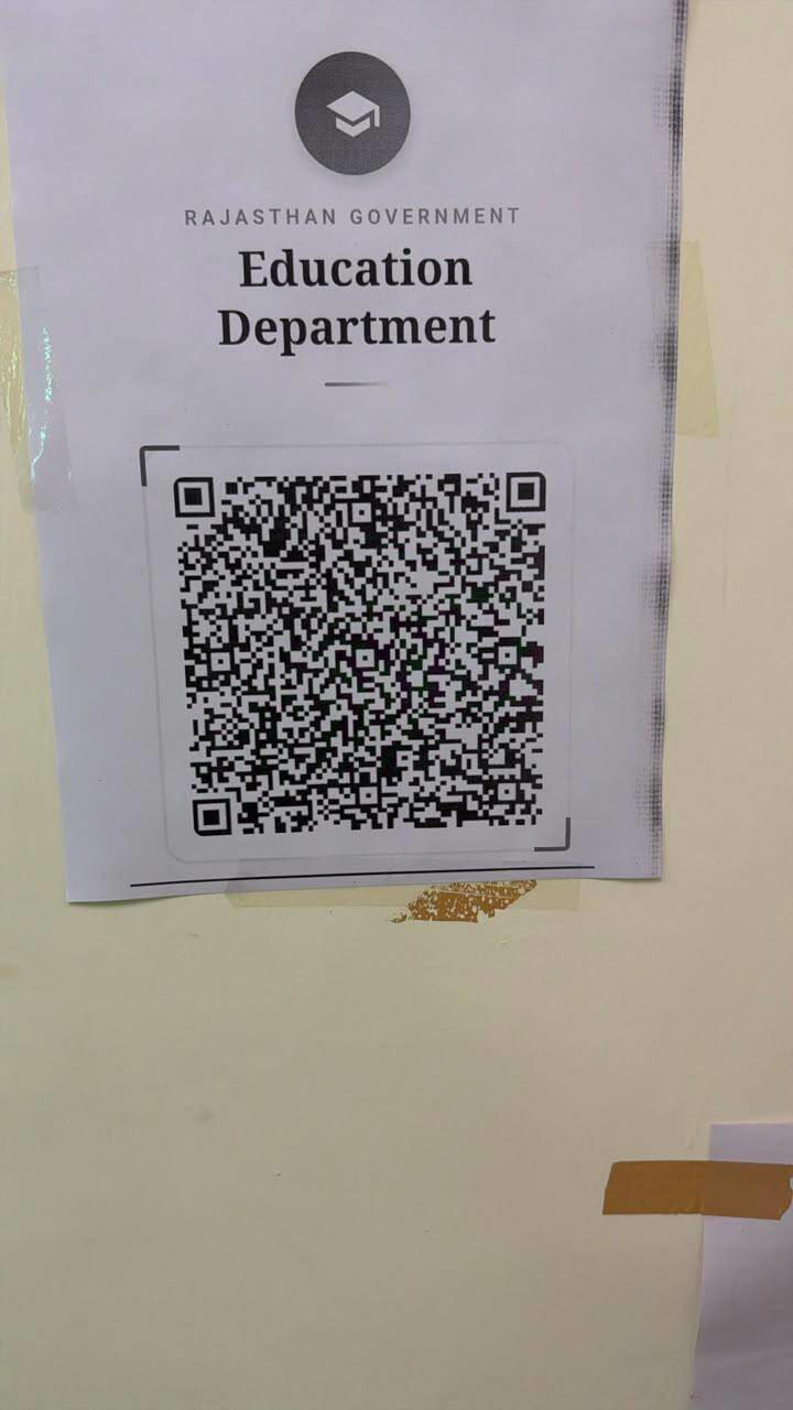 Teachers get QR code route to file complaints