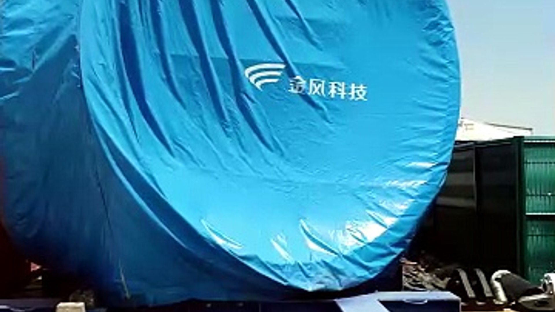 Le Groupe Defontaine a inauguré son nouveau banc d'essai à La Bruffière ...