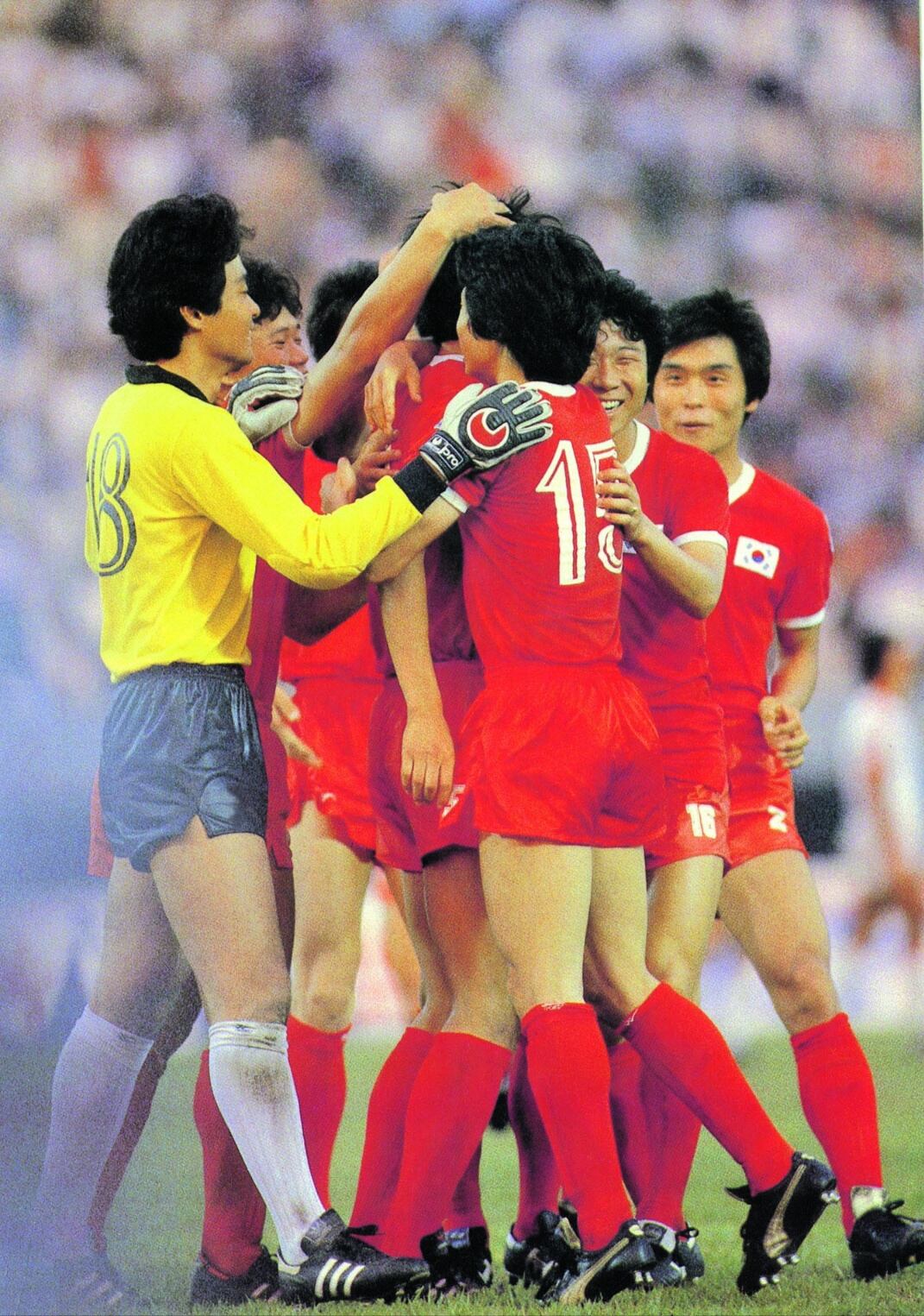 Korea's Red Devils face South Africa in Monterrey