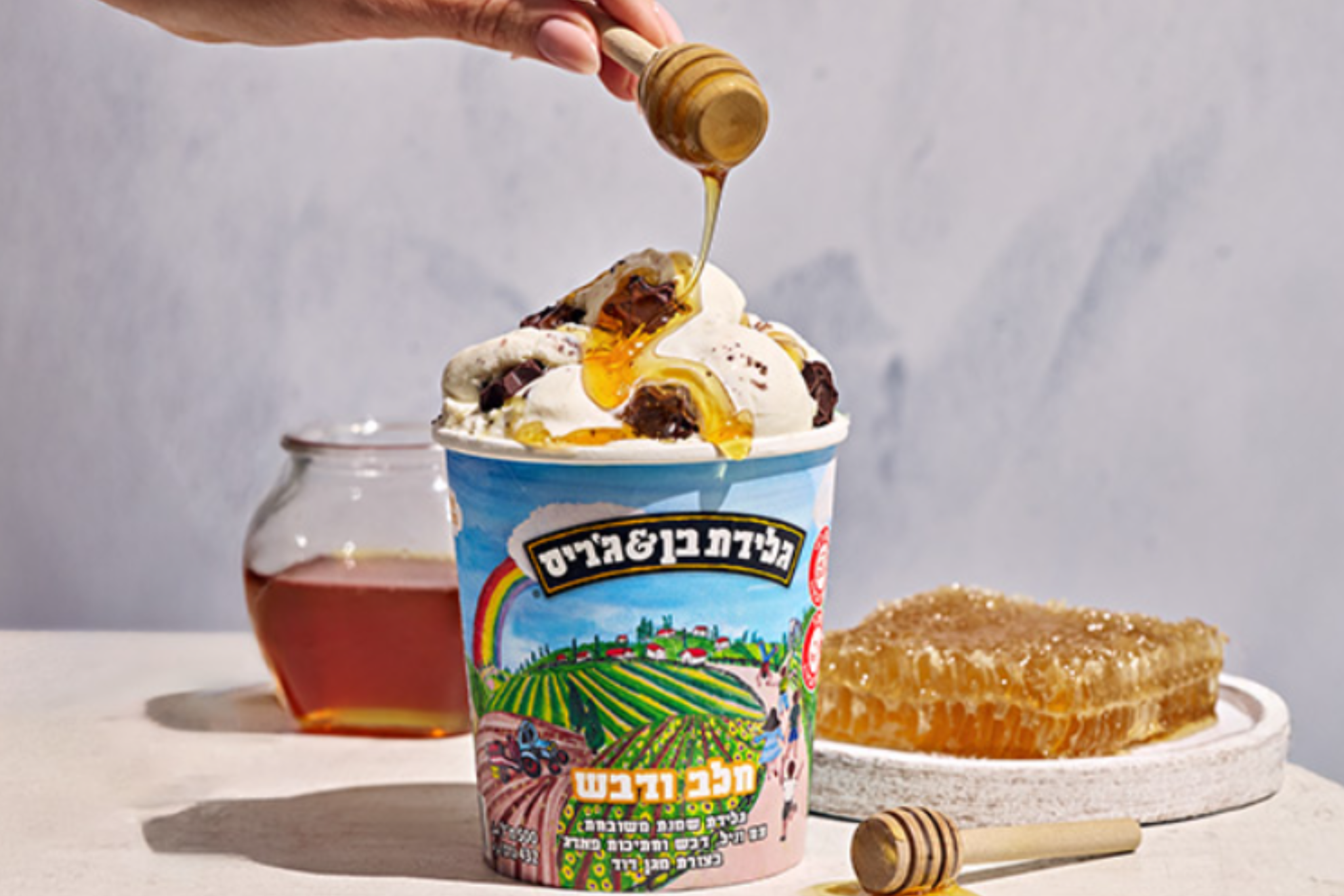 Ben & Jerry's Israel's new ice cream flavour sparks confusion