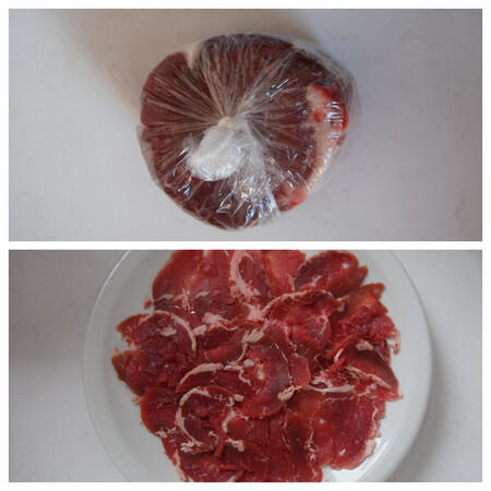 Carpaccio de ternera con parmesano: receta auténtica italiana con el ...