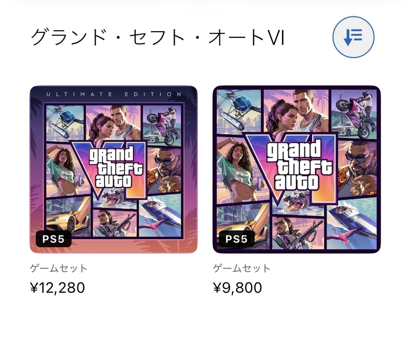 「GTA6」、日本版の価格は9,800円/12,280円にPS Storeなどで発表