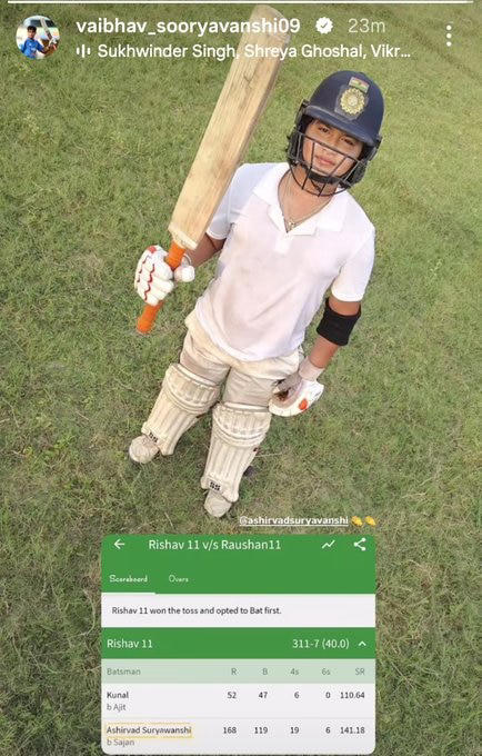 Vaibhav Sooryavanshi reacts to brother's another impressive knock ...