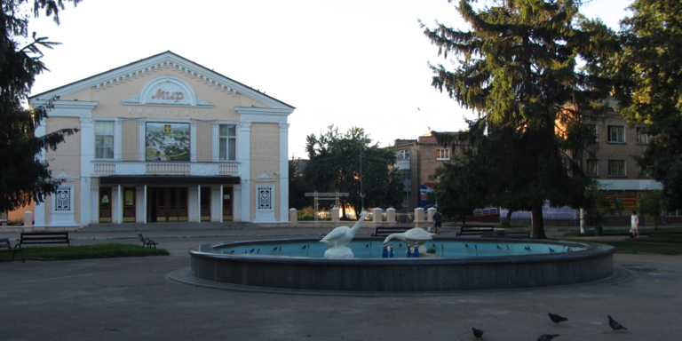 Drone damages historic Konotop cinema as children play nearby