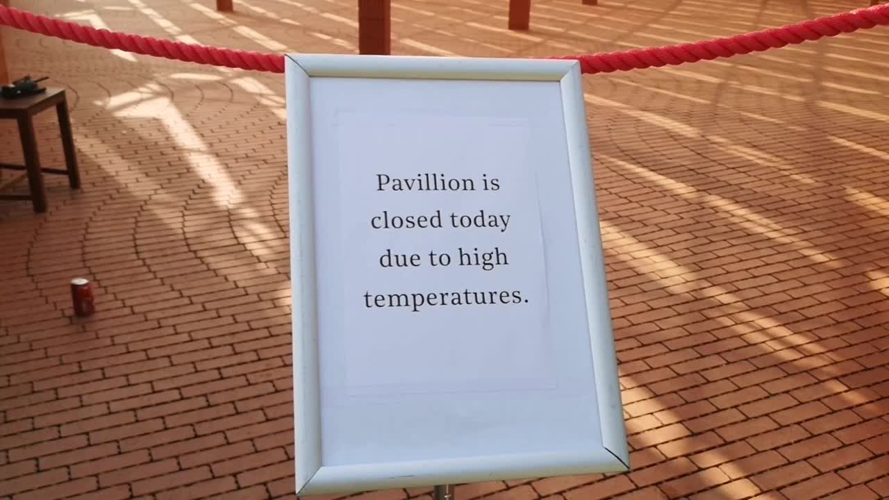 The brand new Serpentine Gallery pavilion shuts down due to hot weather ...