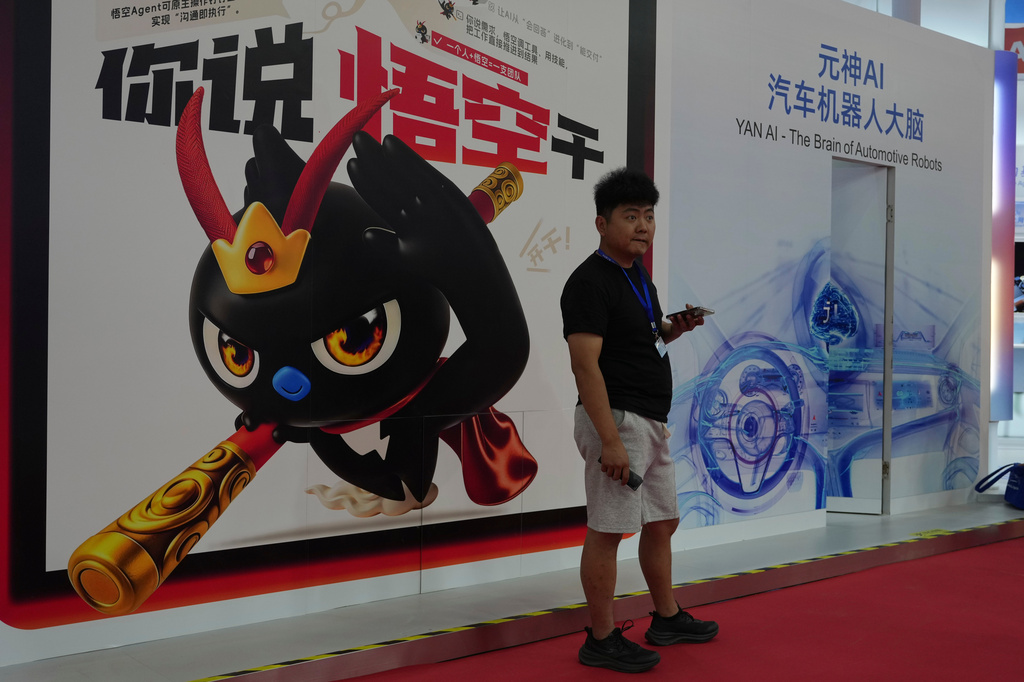 Alibaba sues the US Defense Department in a bid to remove 'Chinese ...