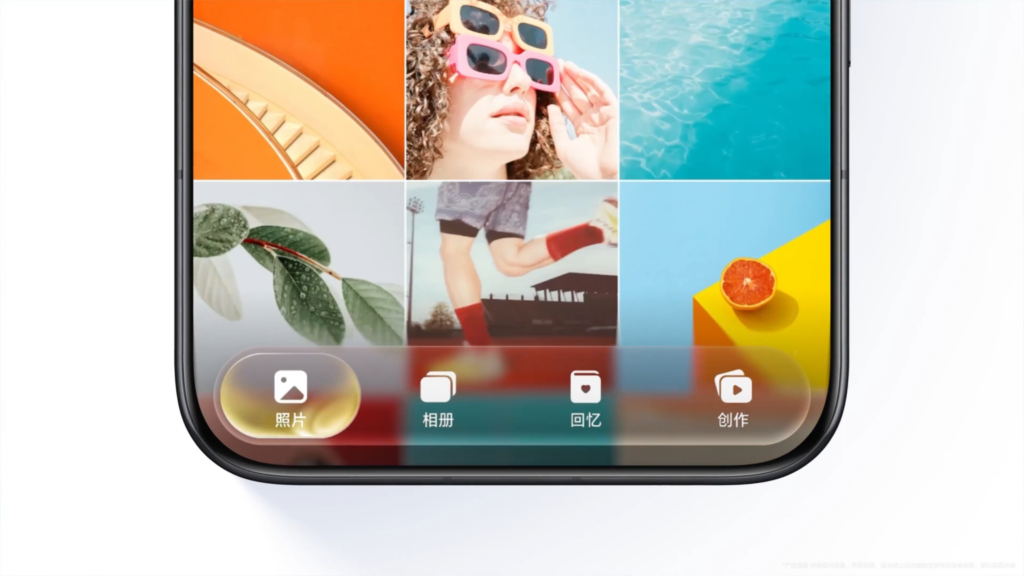 Honor showcases Liquid Glass UI ahead of MagicOS 11’s public release