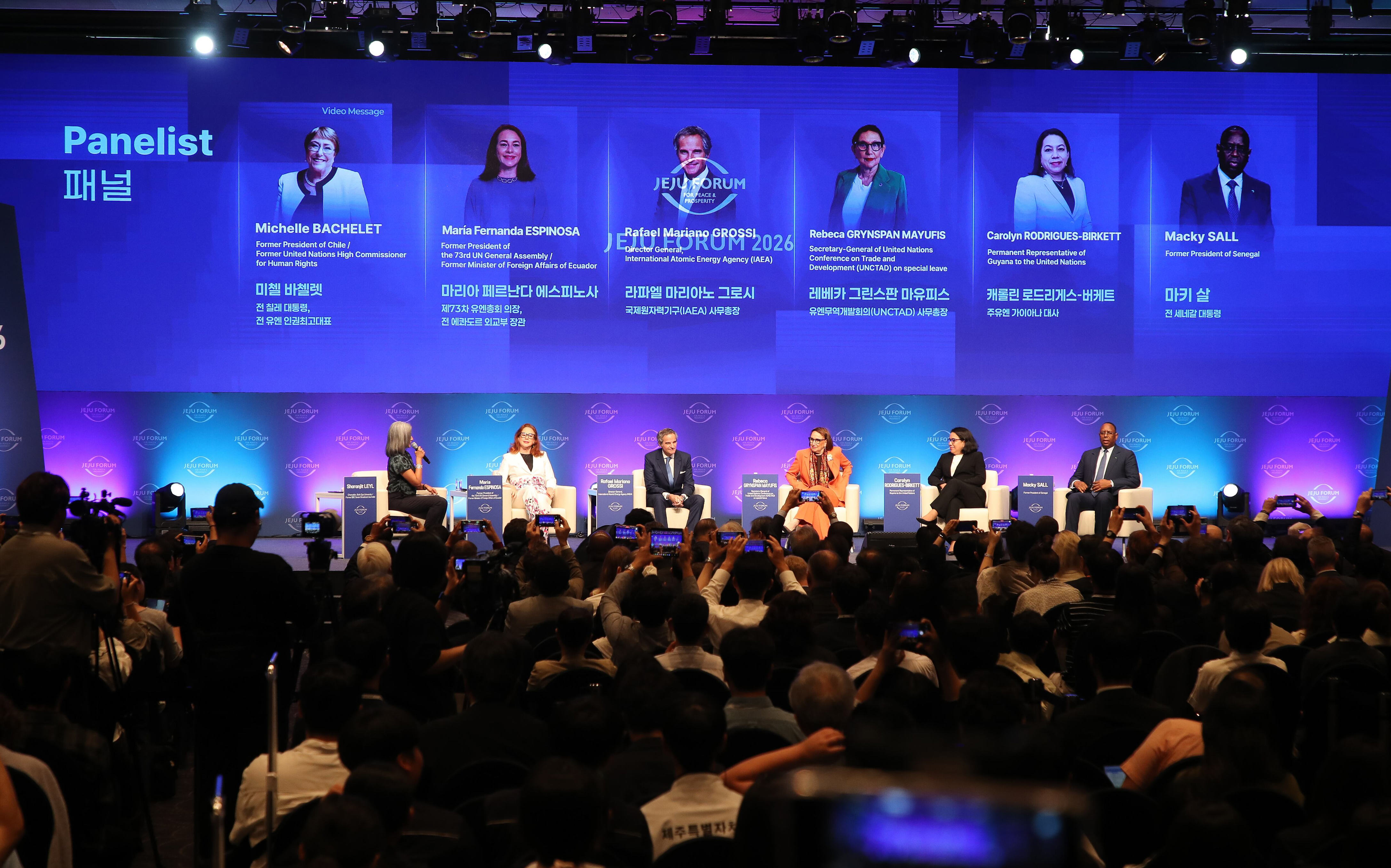 UN secretary-general candidates call for reform, trust restoration