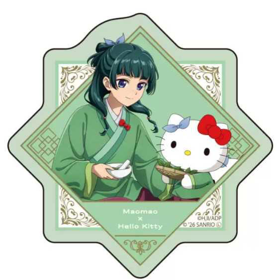 Hello Kitty meets Maomao in 6 adorable new Sanrio designs for The ...